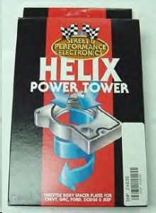 helix-box | Cruiser Motorsports